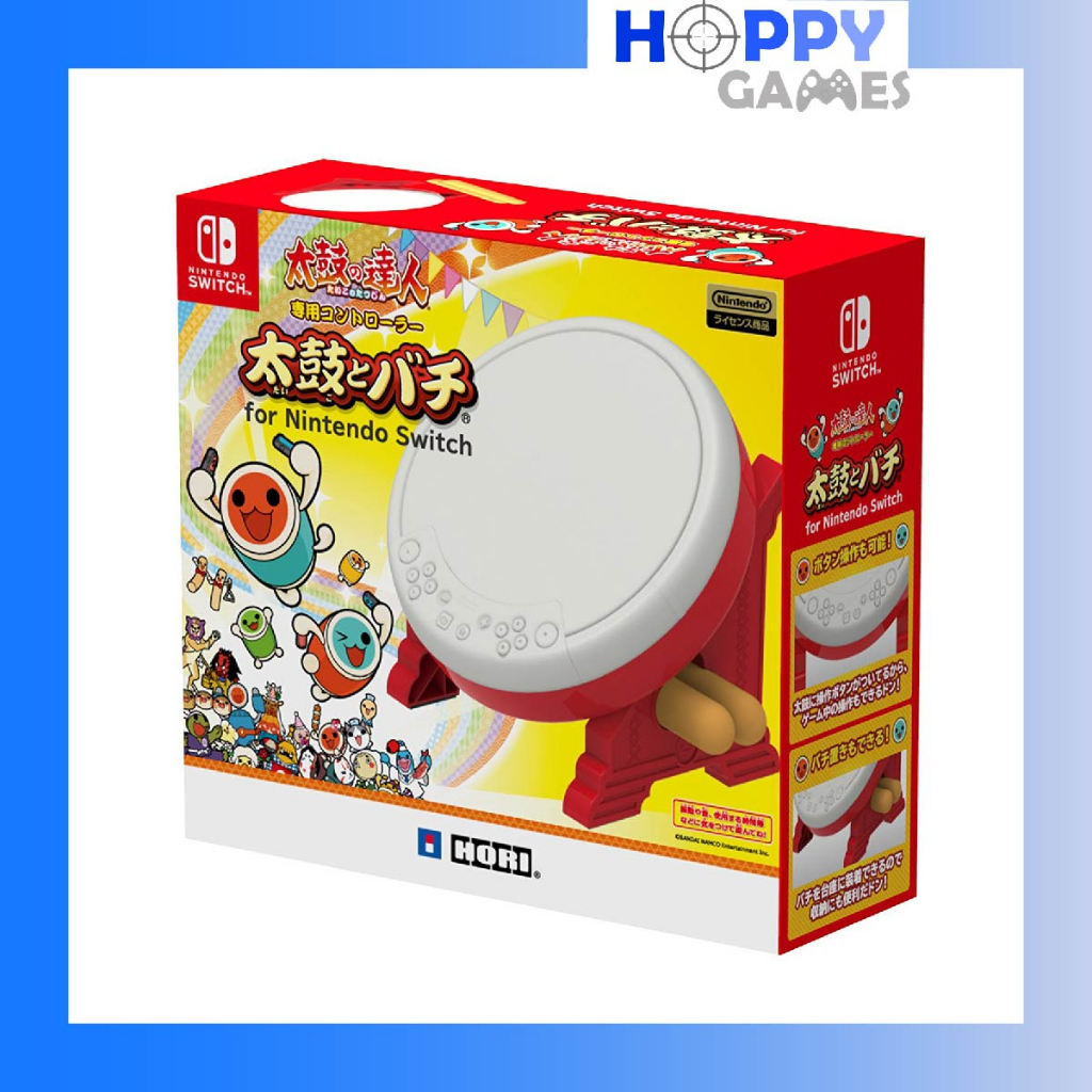 *CHOOSE OPTION* Taiko no Tatsujin Rhythm Festival Drum Controller ...