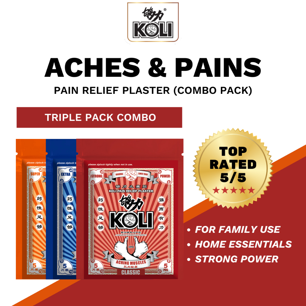 够力 KOLI Pain Relief Plasters - Triple Pack Combo 15 pieces | Shopee ...