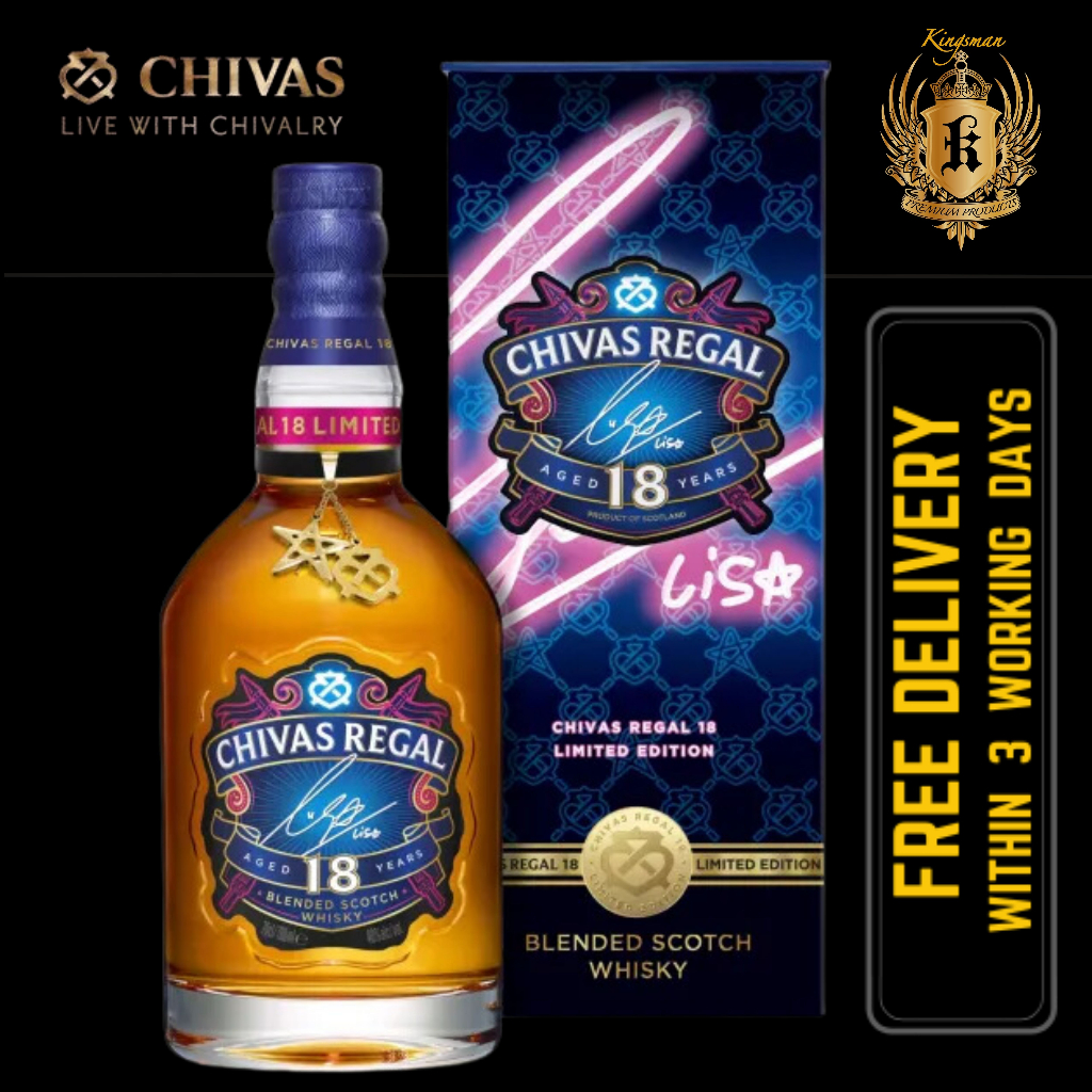 Chivas Regal 18 Years 700ml (Lisa Limited Edition) | Shopee Singapore