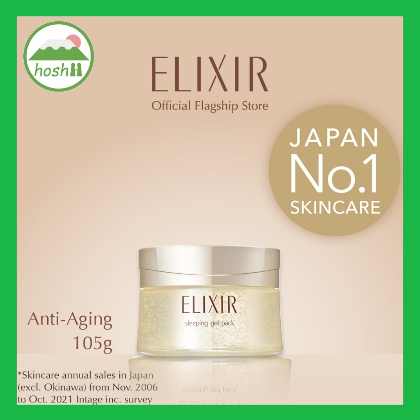 Elixir Sleeping Gel Pack ANTI-AGING (105 g) | Shopee Singapore