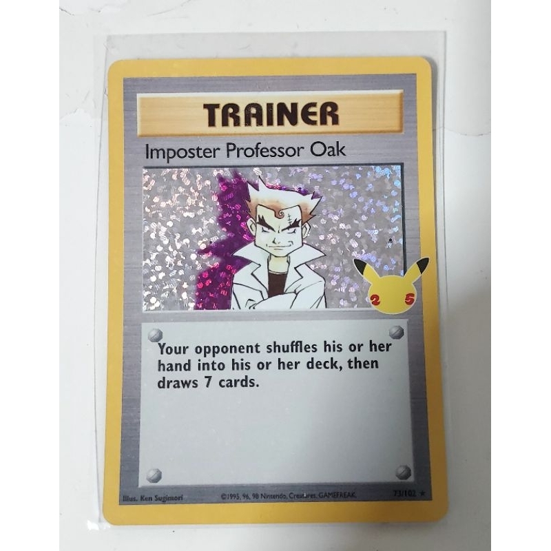 Pokemon imposter professor oak celebration 25th anniversary card ...