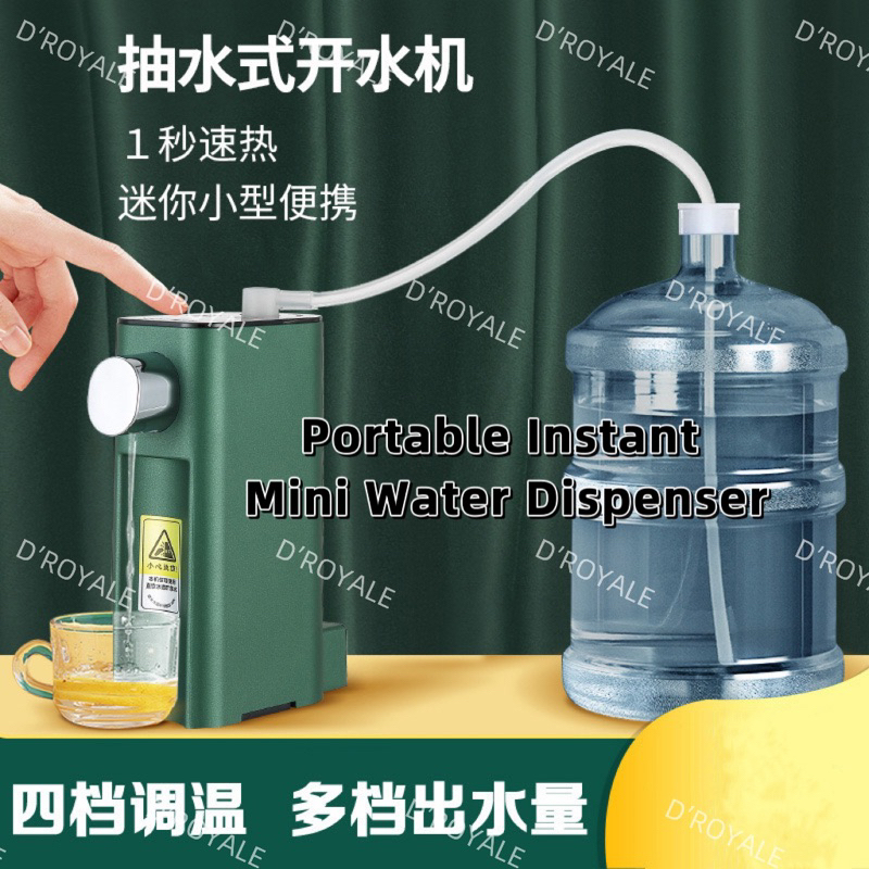 Portable Mini Desktop Automatic Smart Drinking Machine Water Dispenser ...