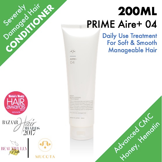 Mucota PRIME Aire+ 04 Deep Moisturising Treatment ( 200g / 500g ) AIRE PLUS - For Dry Severely ...