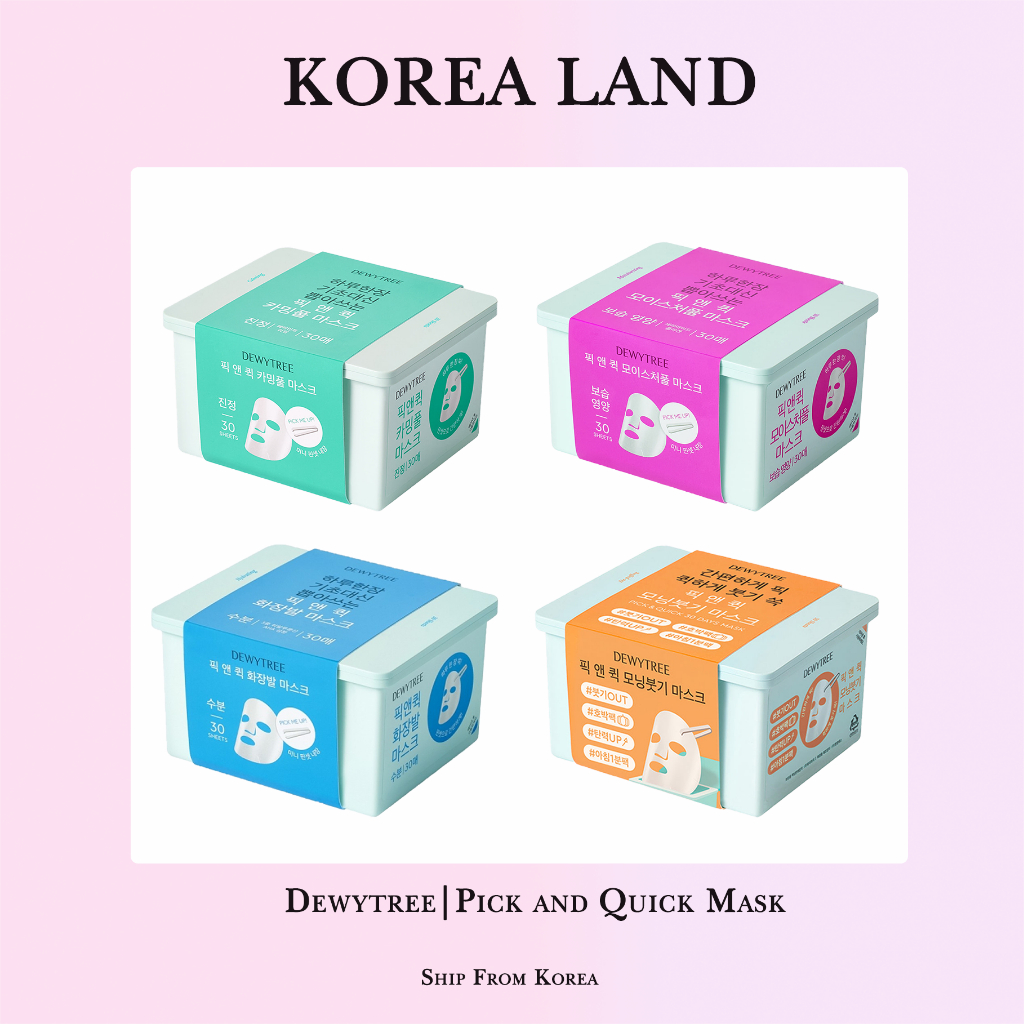 Dewytree | Pick and Quick Full Mask - De-puff Morning/Makeup Boosting ...