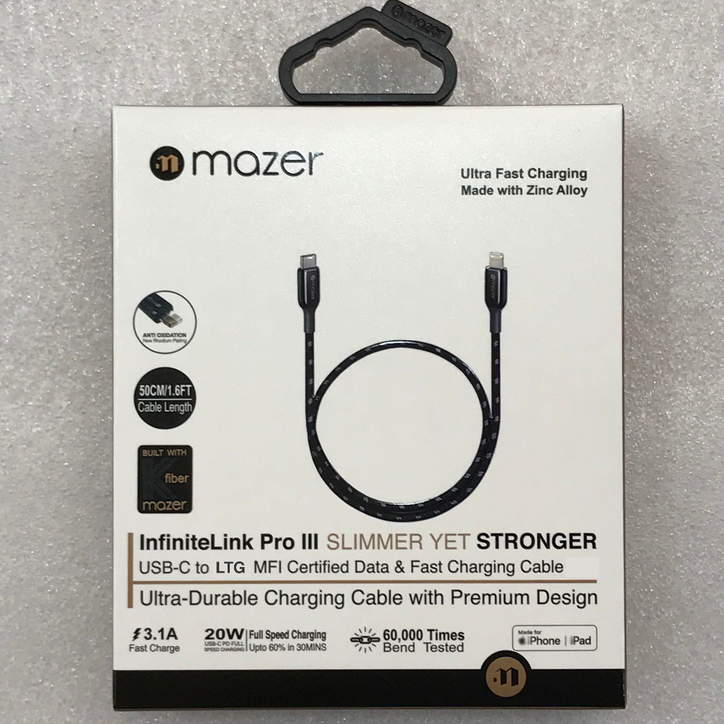 Mazer M-PL3Pro-C2L50 / M-PL3Pro-C2L125 / M-PL3Pro-C2L250 InfiniteLink ...