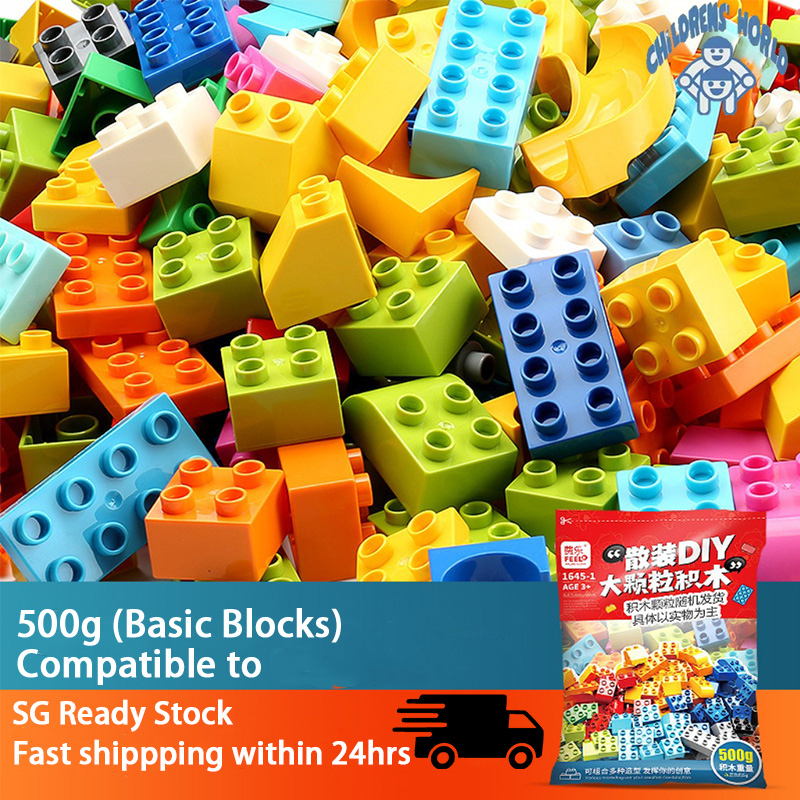 SG stock Feelo 500g Large Particle Slide Block Orbital Brick Kids DIY ...