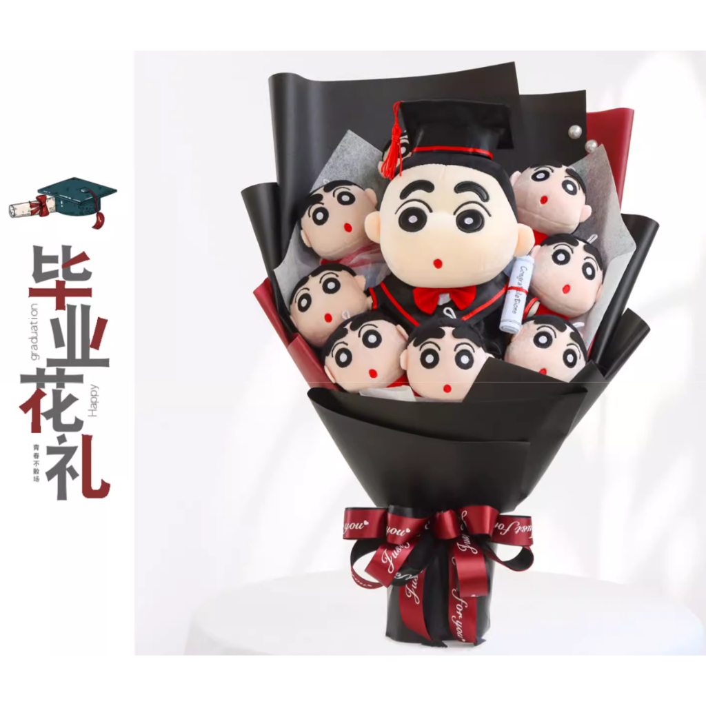 Japanese Manga Crayon Shinchan Graduation Cartoon Bouquet Graduation ...