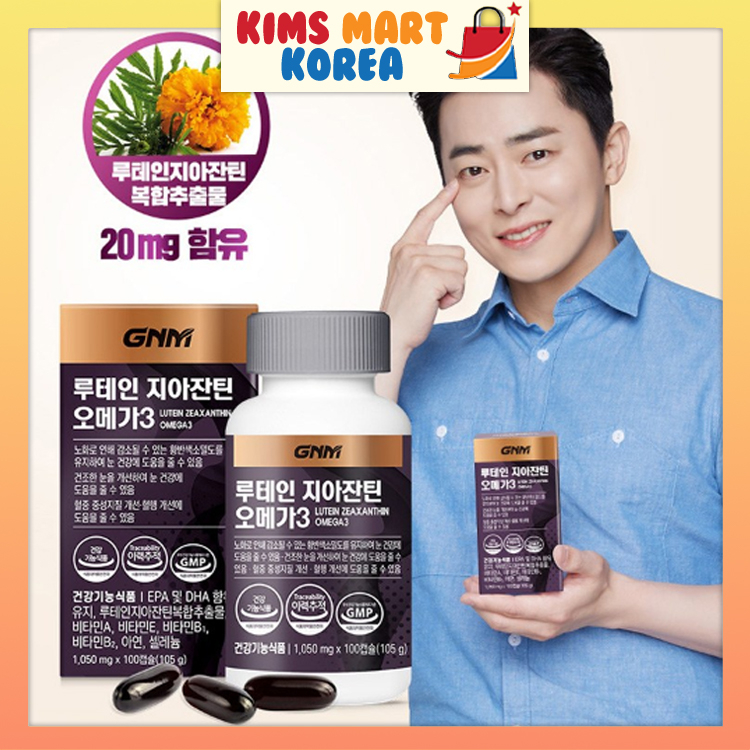 GNM Korea Lutein Zeaxanthin Omega 3 Korean Health Supplement 100 Capsules for 100 Days | Shopee ...