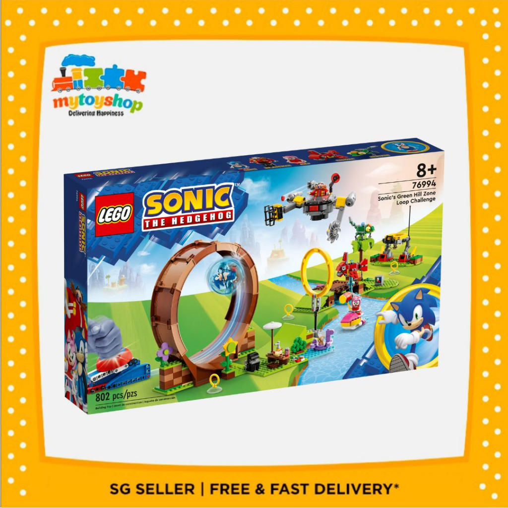 LEGO 76994 Sonic The Hedgehog Sonic's Green Hill Zone Loop Challenge ...