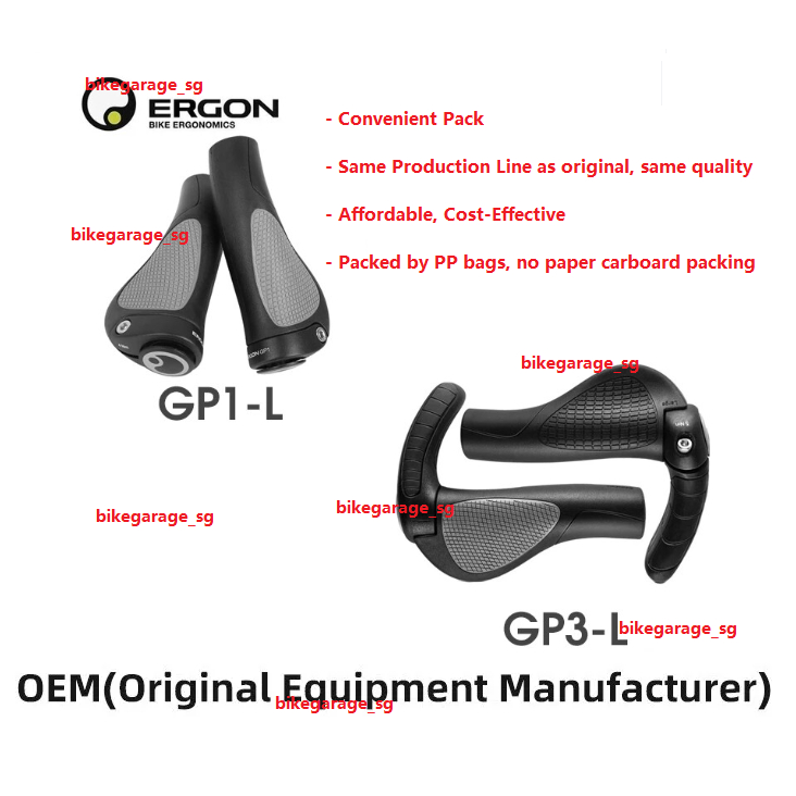 [SG SELLER] Ergon GP1 GP3 Bicycle Grip Lock On Flat Ends Plug MTB Grips ...
