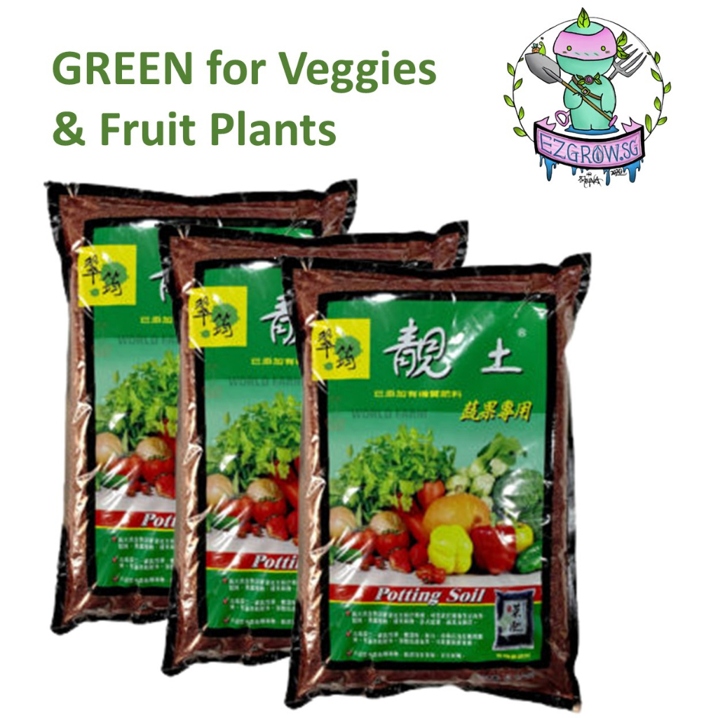 25L Gardener’s Potting Soilless Mix for Growing Vegetables, Herbs ...