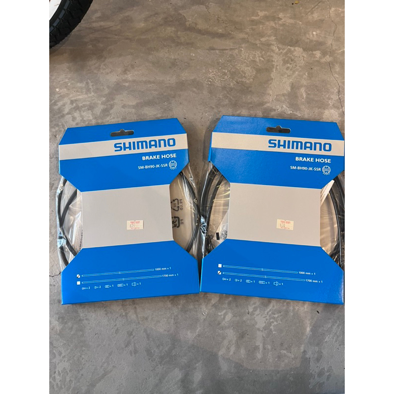 Shimano BH90-JK-SSR Brake Hose | Shopee Singapore