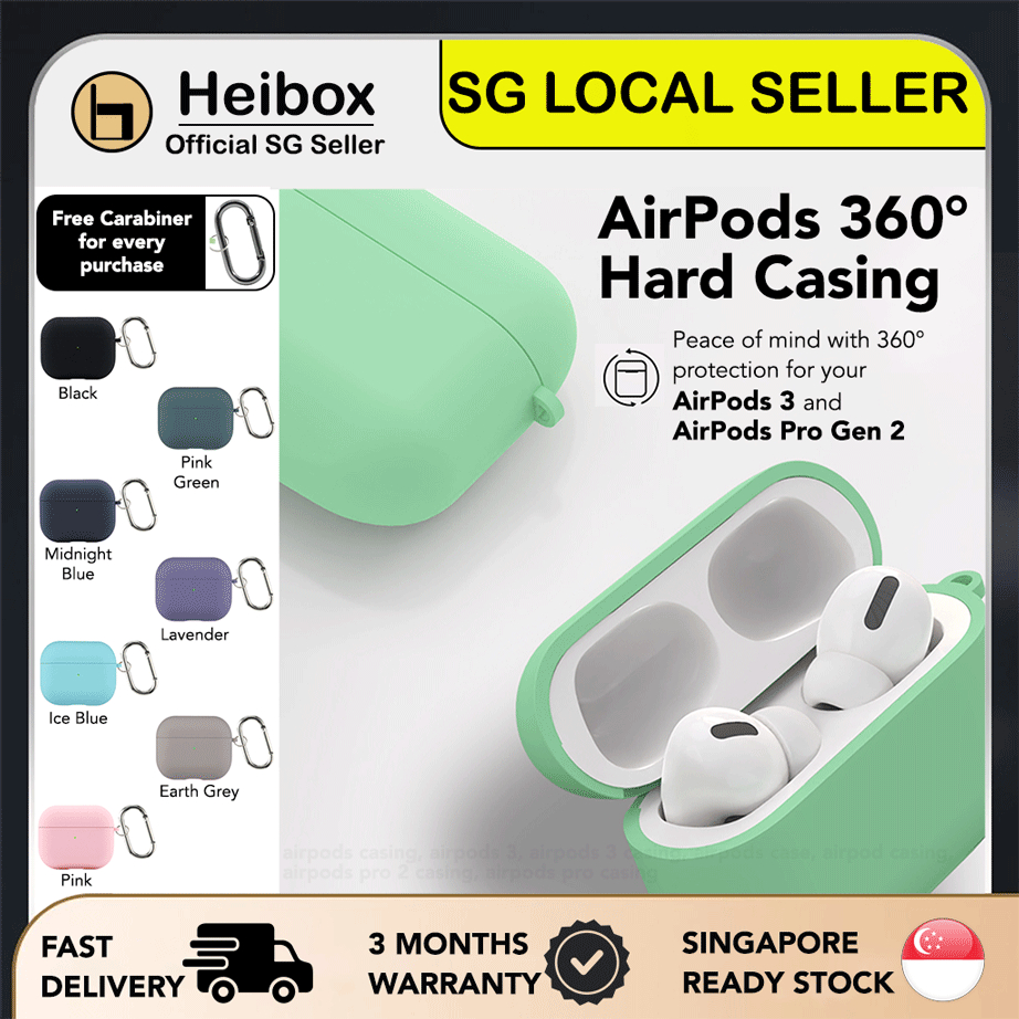 Heibox AirPods Pro 2nd Gen / AirPods 3 Hard Silicone Case | Shopee ...