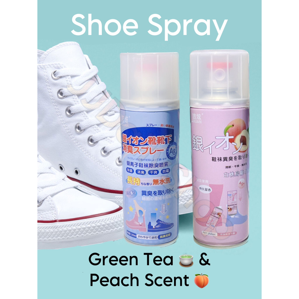 [SG Ready Stock] Silver Ion (Ag+) Shoe Deodorant Spray, Odor Removal ...