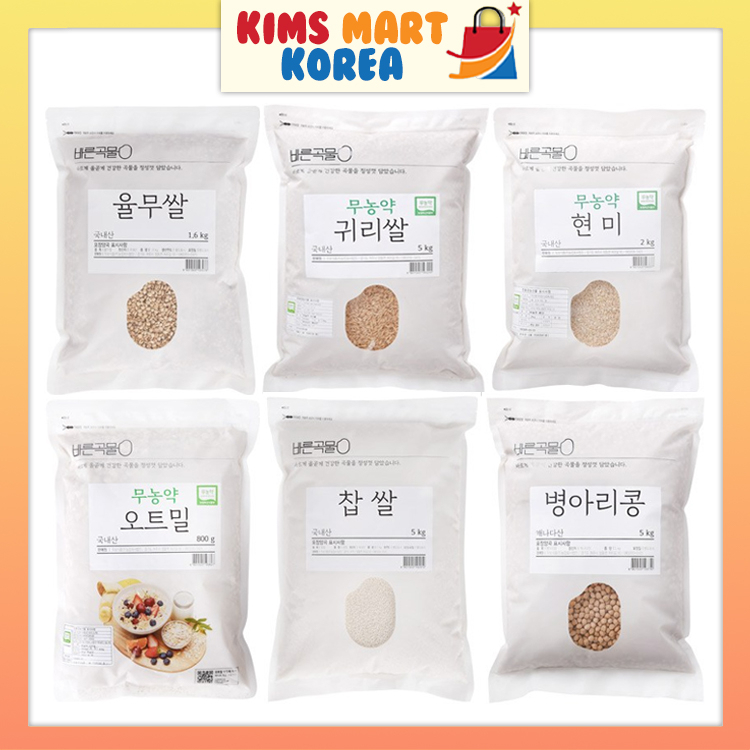Doobo Korean Annam Rice, Canadian Chickpeas, Oatmeal, Glutinous Rice ...