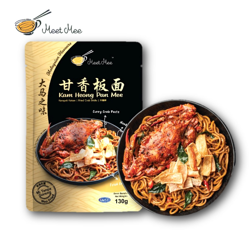 MEET MEE Dry Kam Heong Pan Thin Mee (Fried Crab Sticks) / 甘香风味干捞板面 ...