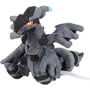 Pokemon Center Original Plush Pokémon Zekrom Directly from Japan ...