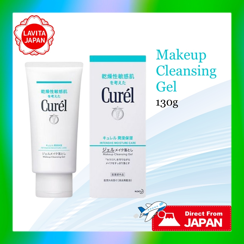 How To Use Curel Makeup Cleansing Gel For Face | Saubhaya Makeup