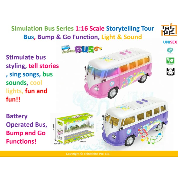 1:16 Scale Model Storytelling Tour Bus (Simulation Bus Series), Bump ...