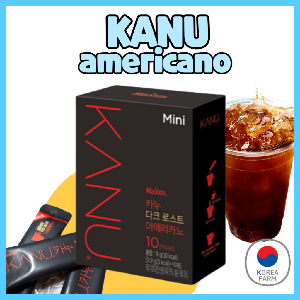 KOREA coffee MAXIM KANU Americano Mini Mild roast Dark Decaf 10T, 30T ...
