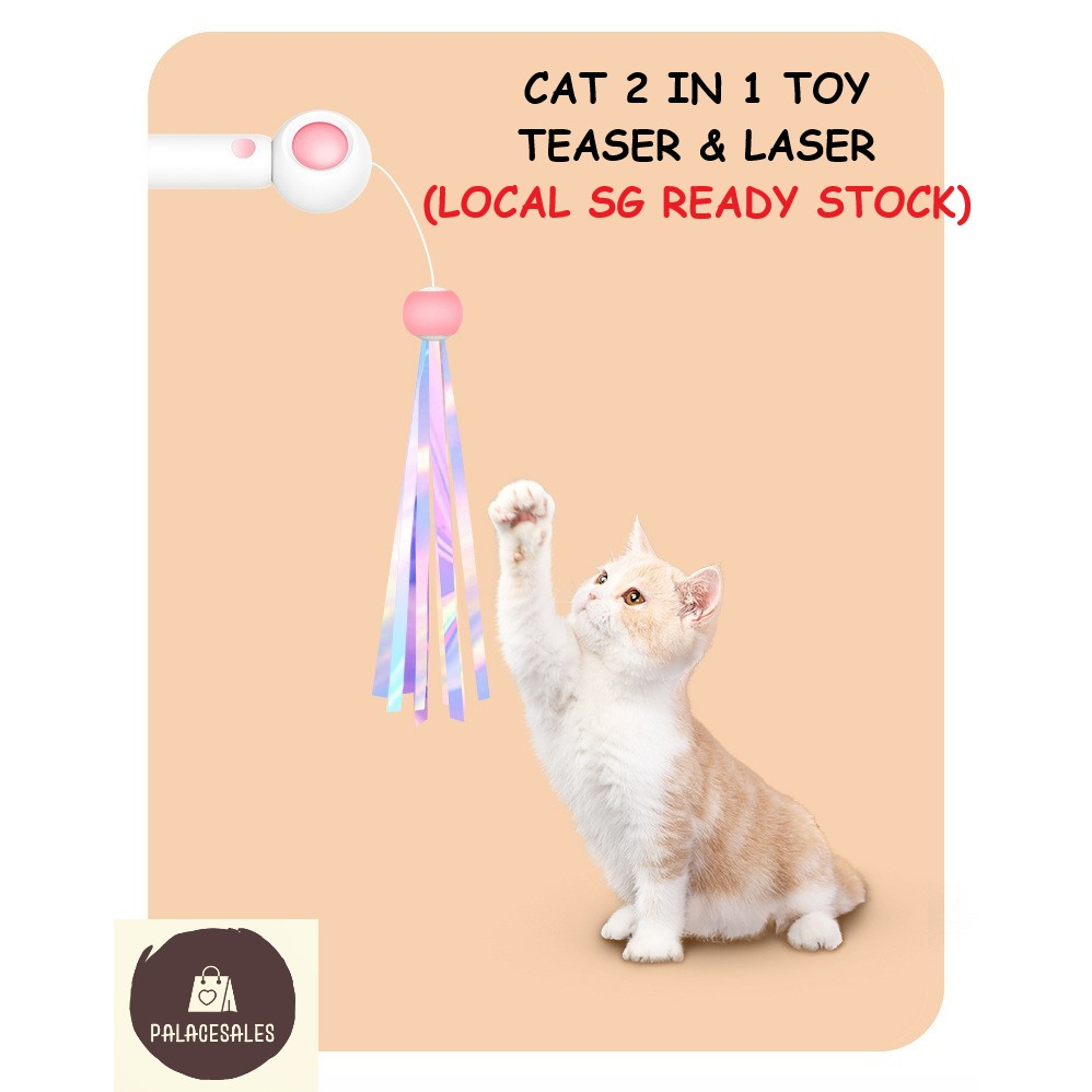 [SG STOCK] 2-in-1 Cat Toy Teaser & Laser | Interactive Wand with ...