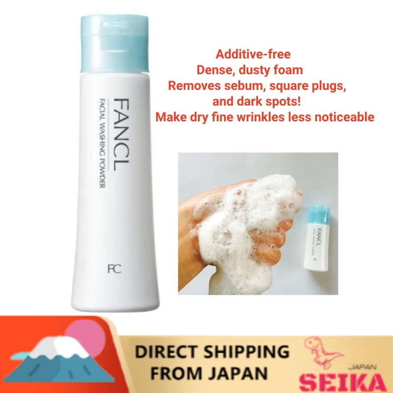Japan FANCL Facial Washing Powder 50g | Shopee Singapore