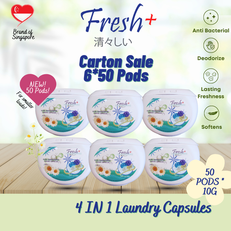 [Ready Stock] FRESH+ Chamomile | Lilac 4 in 1 Laundry Detergent ...