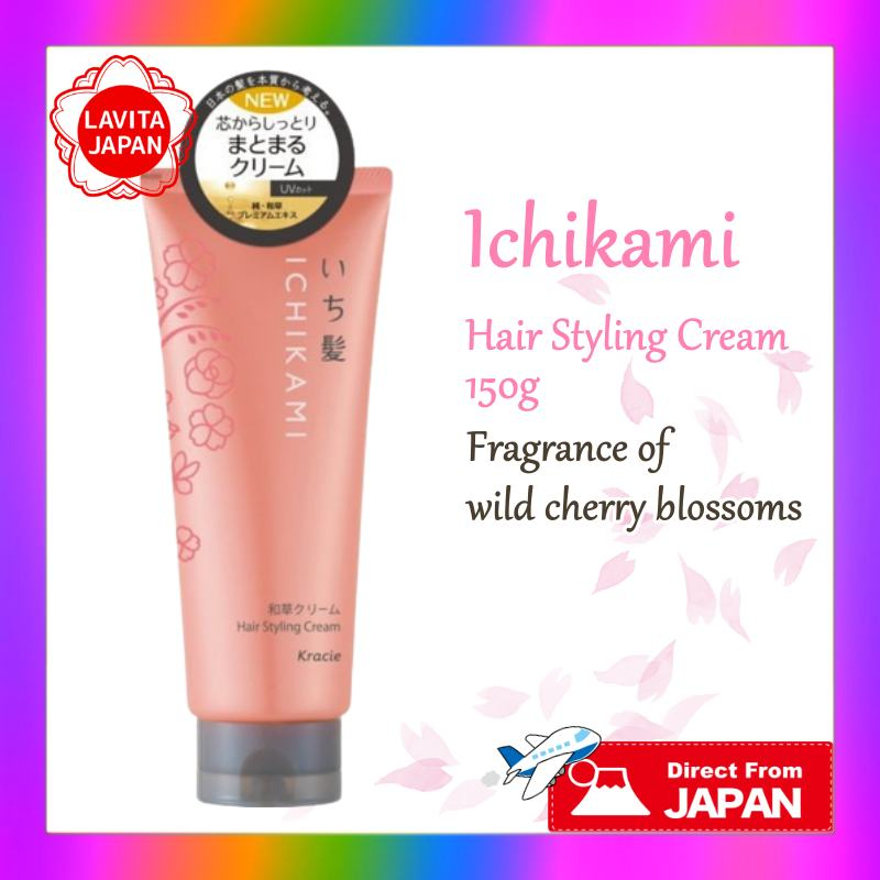 Kracie Ichikami Hair Styling Cream 150g / Hair Treatment Cream / Japanese herbs Cream 【Direct ...