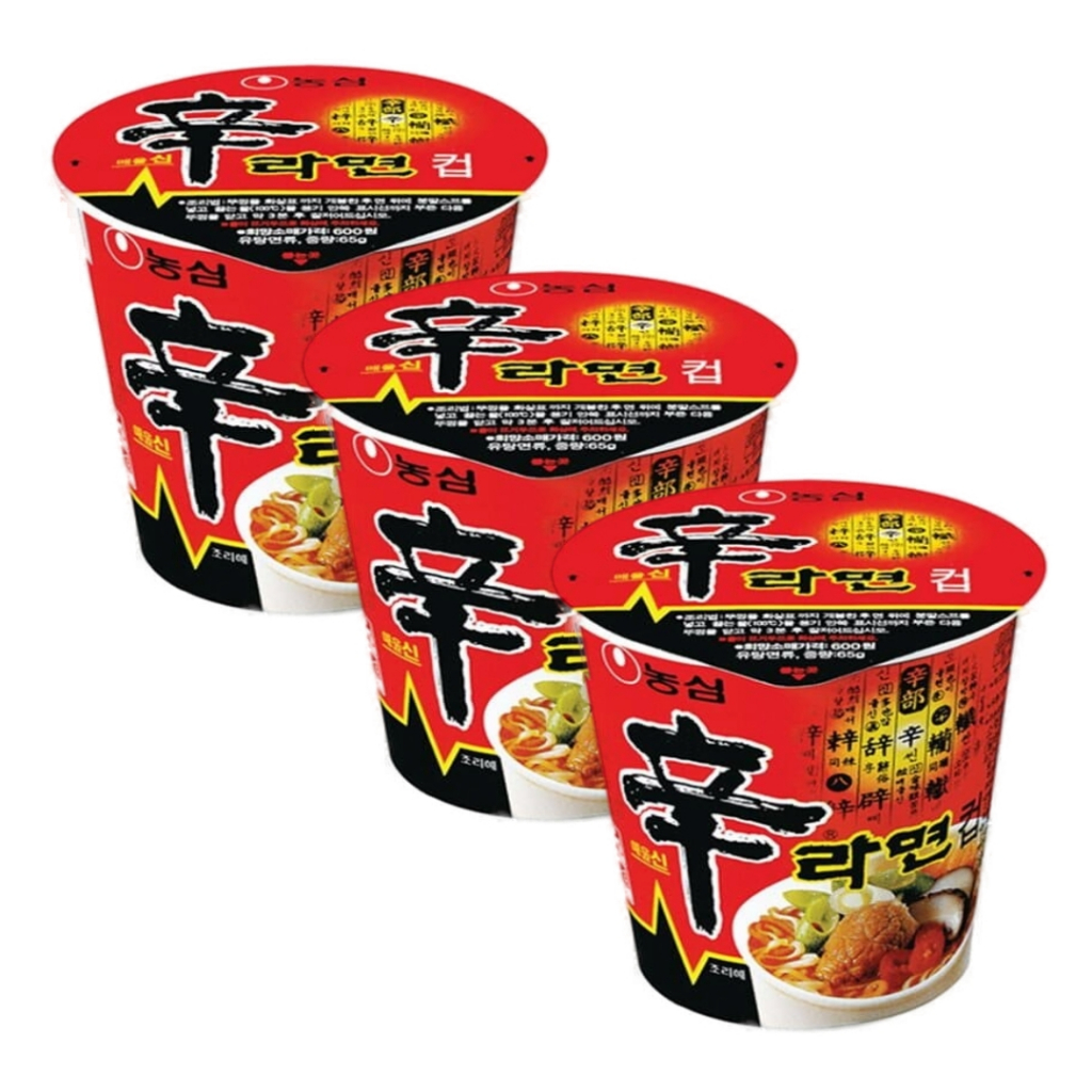 [Bundle of 6] Nongshim Shin Ramen Cup 65g*6ea Korean Food Sarangmart ...