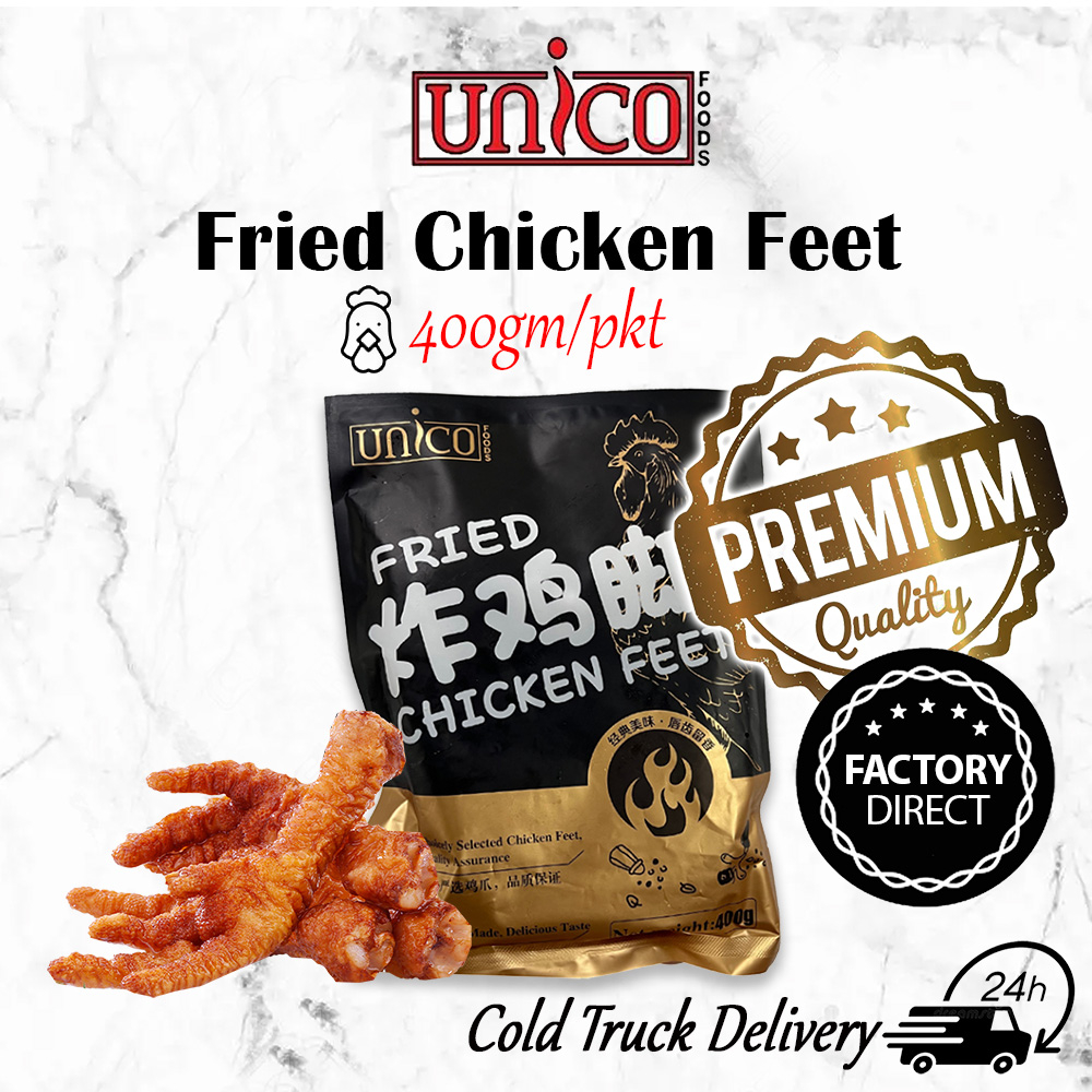 [UNICOFOODS] Fried Chicken Feet 400gm | 炸鸡脚 | Shopee Singapore