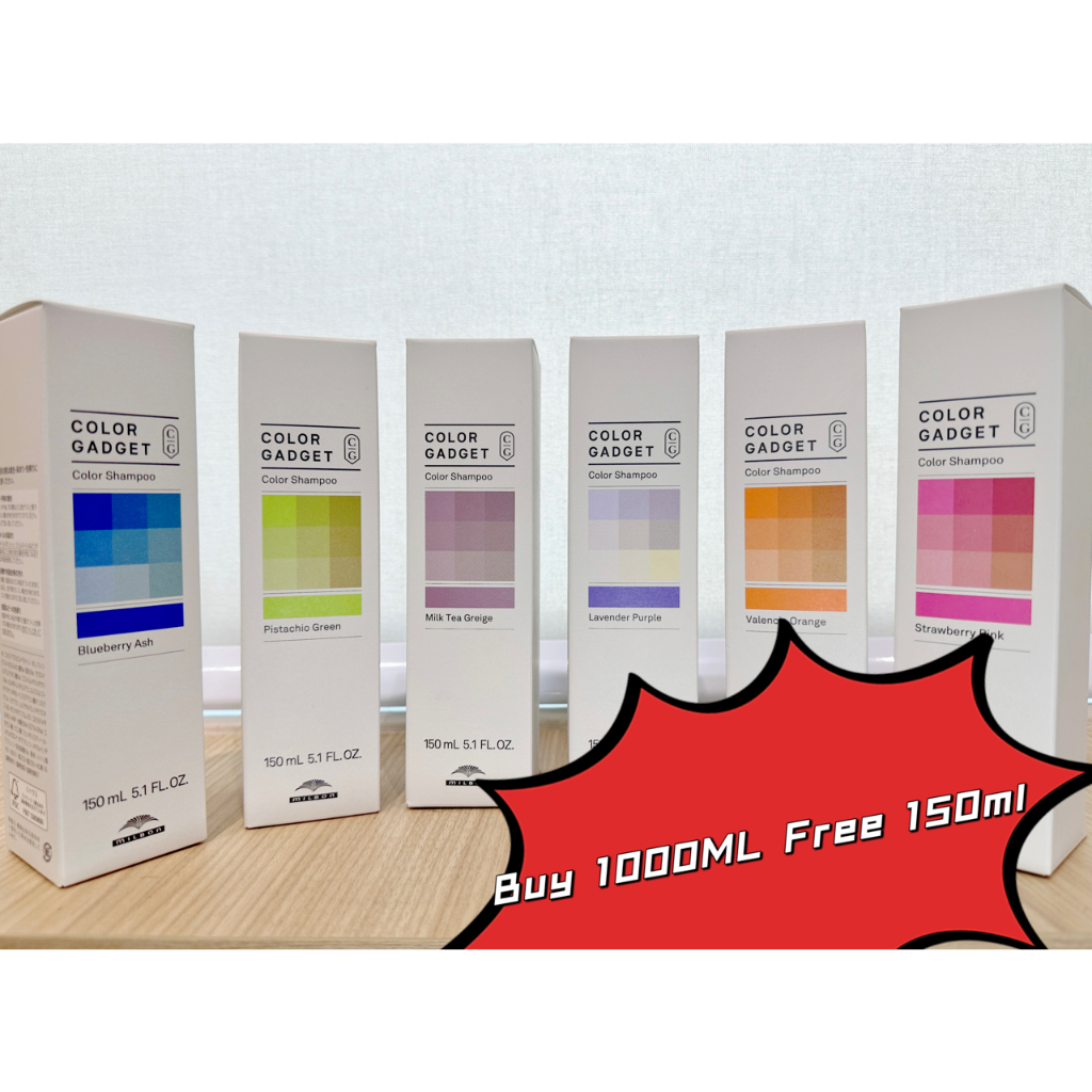 (🚚READY STOCKS)Milbon Color Shampoo color gadget (150ml) 7colors ...