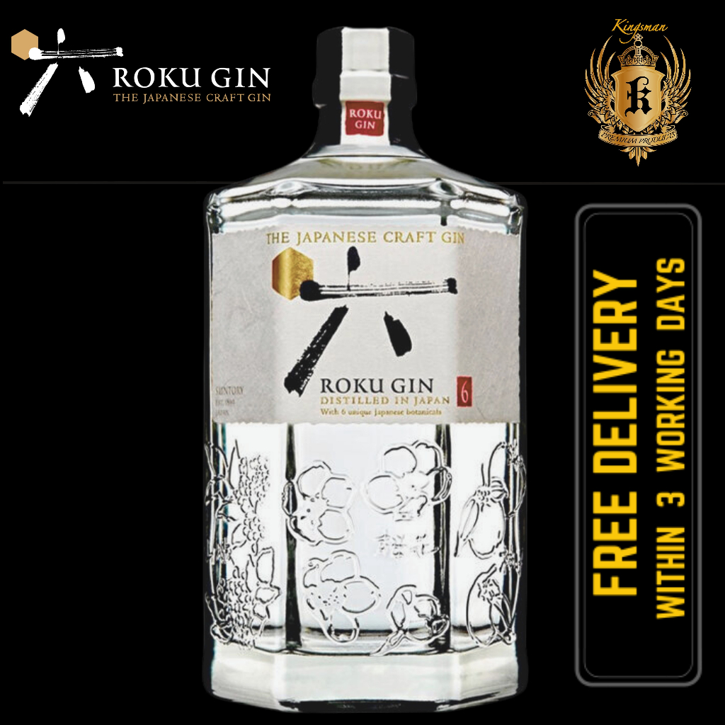 Suntory Roku Gin 700ml | Shopee Singapore