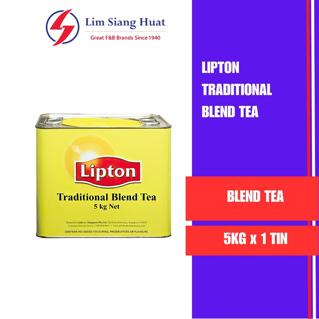 Lipton Traditional Blend Tea Dust 5kg/10kg | Shopee Singapore