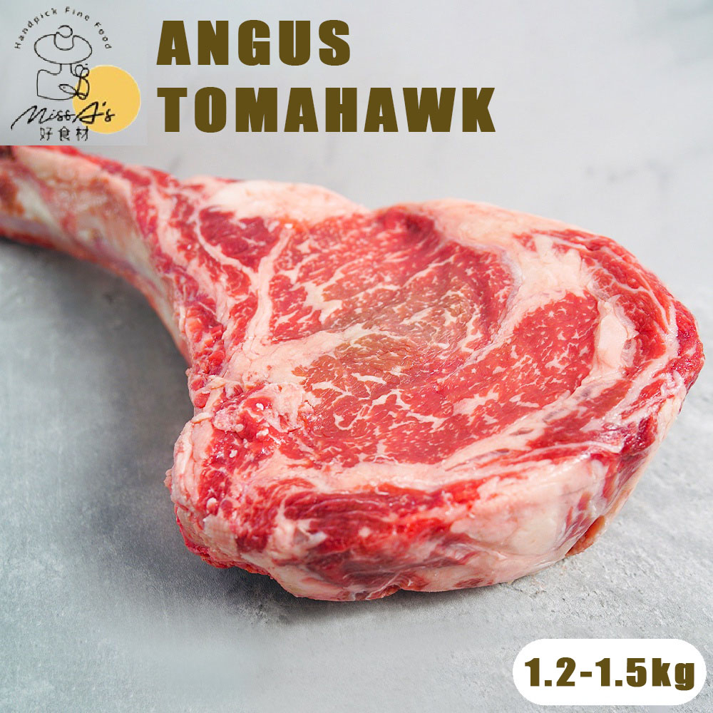 [Miss A's] M5 AustraliaWagyu Beef Tomahawk OP Prime Rib Steak M5 ...