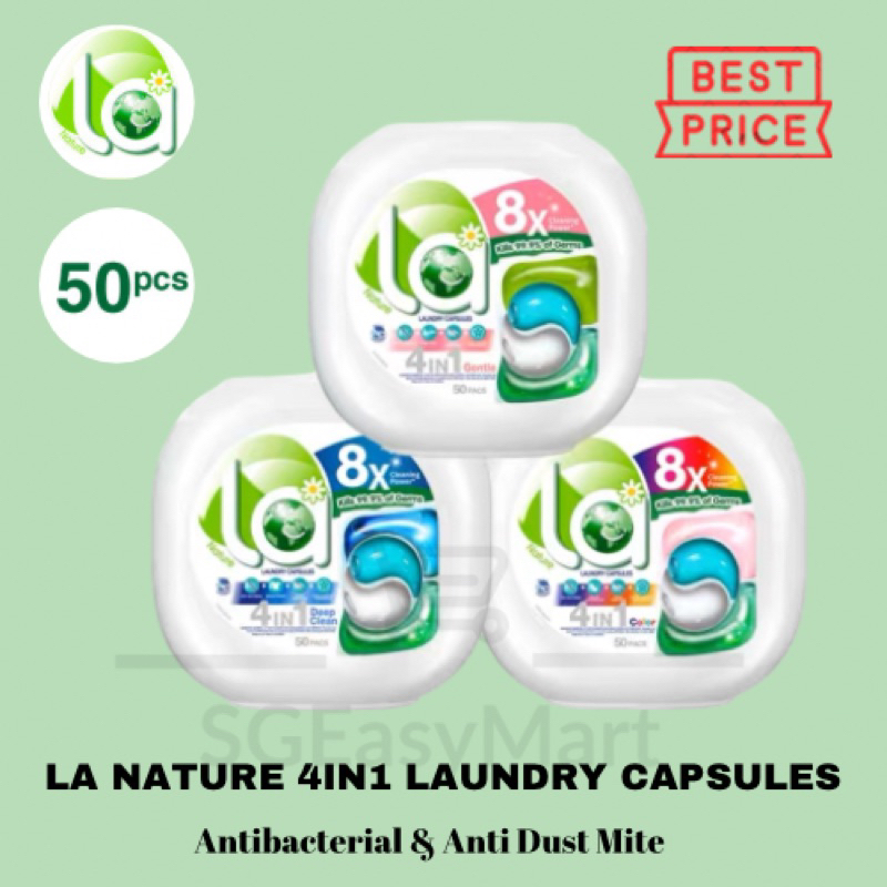[SGEasyMart] LA 4-IN-1 Laundry Pods (50 Pods) in a Tub La Nature 4in1 ...