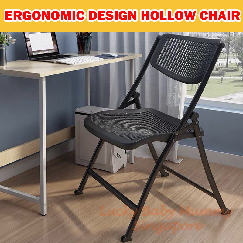 Ergonomic Design Hollow Foldable Chair, Space-Saving Hollow Chair, High ...