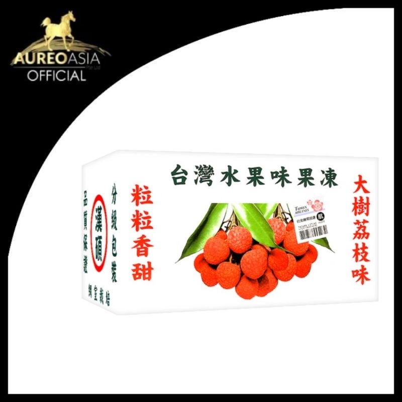 Han Shuo Lychee Flavored Jelly 340g | Shopee Singapore