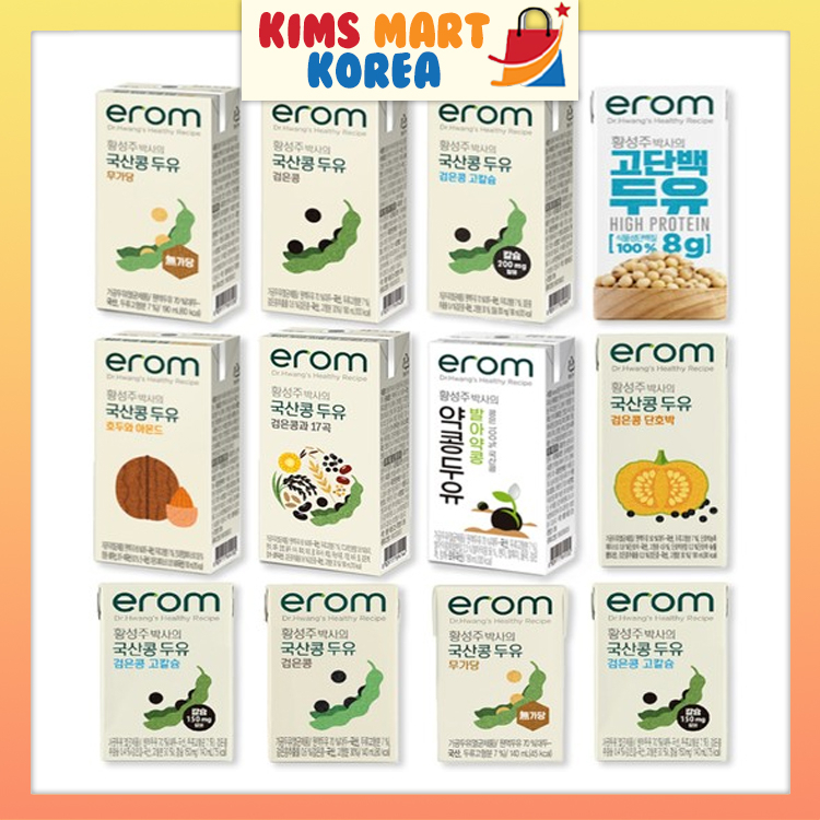 Erom Korea Premium Soy Milk, Vegetable Juice Korean Health Drink for ...