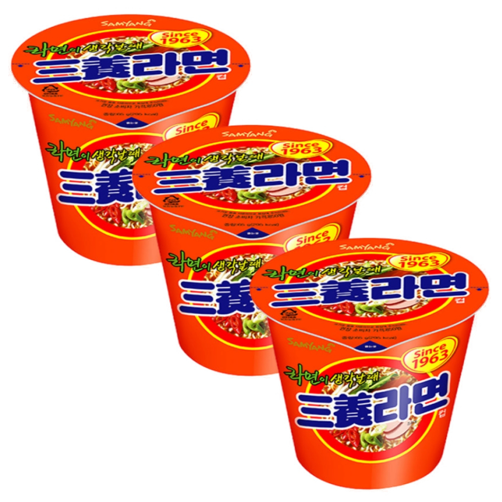 [Bundle of 6] Samyang Cup Ramen 65g*6ea Korean Food Sarangmart | Shopee ...
