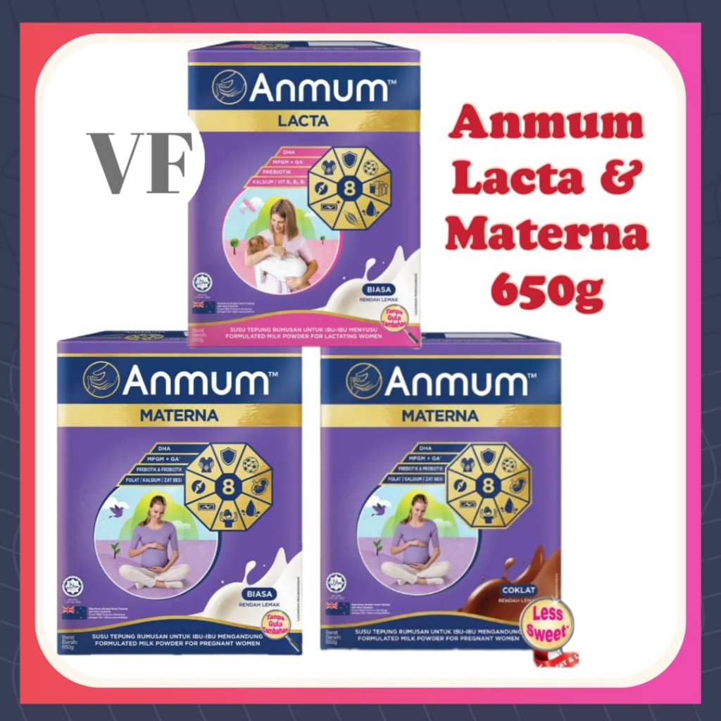 Anmum LACTA Plain Formulated Milk for Breastfeeding Mothers & MATERNA ...
