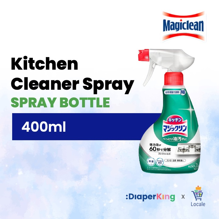 KAO Japan Quickle (Magiclean) Floor Wiper Sheets - Wet Wipes / Dry ...