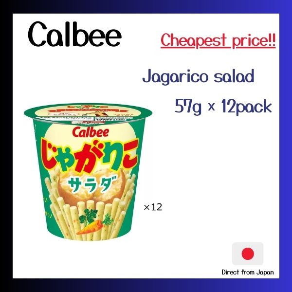【Direct from Japan】Calbee Jagarico salad 57g×12 pack | Shopee Singapore