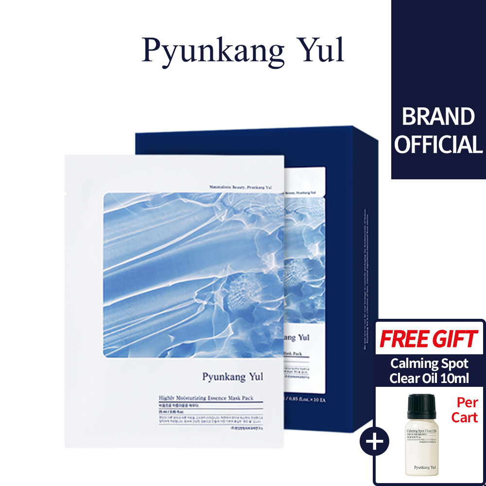 [Pyunkang Yul] Highly Moisturizing Essence Mask Pack 10pcs | Shopee ...