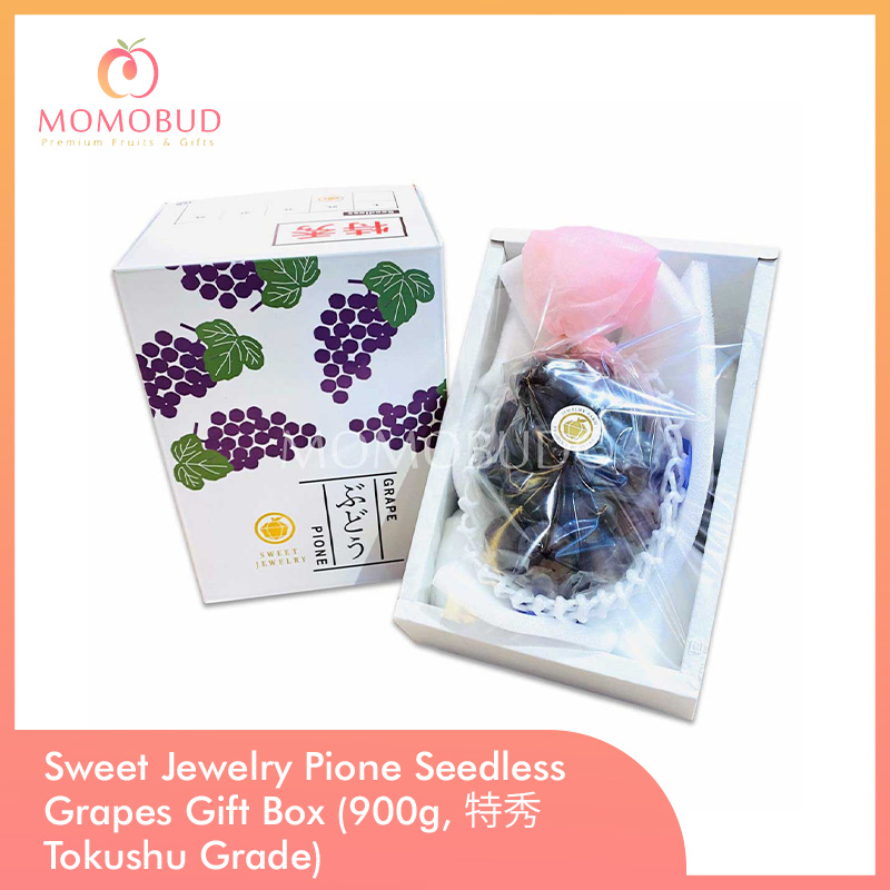 Sweet Jewelry Pione Seedless Grapes Gift Box (900g, 特秀 Tokushu Grade ...