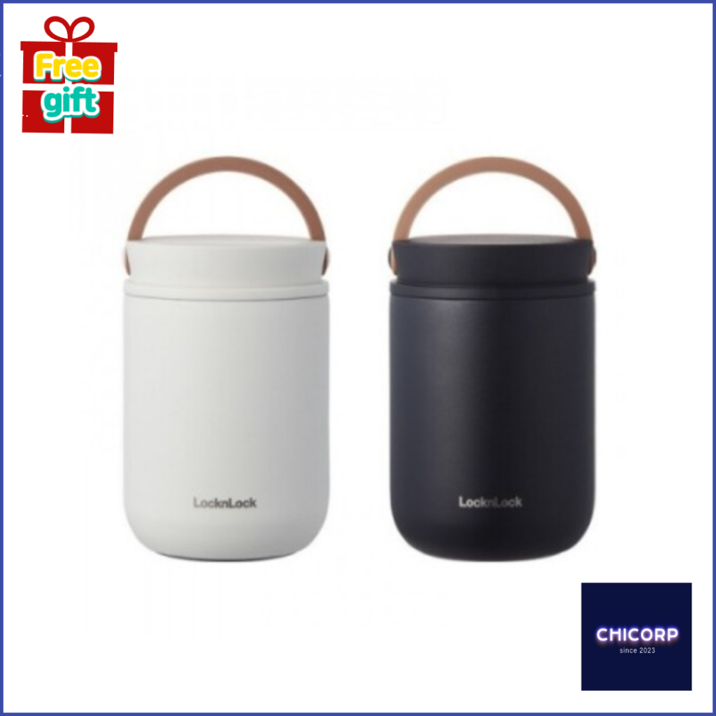 LocknLock Insulation Lunch Box, Baby Food Box Metro Food Jar | Shopee ...