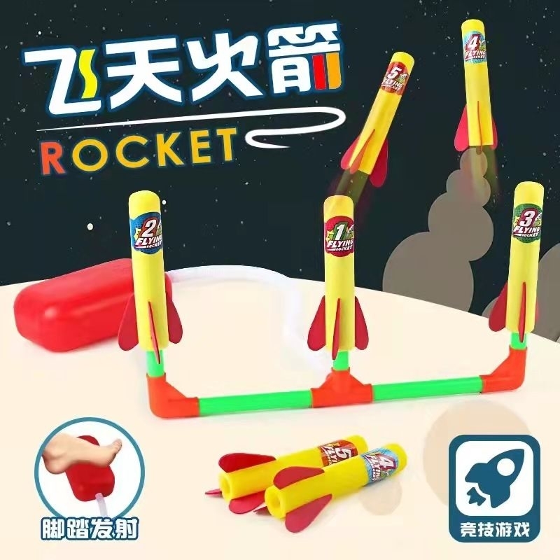 Rocket Launcher Air Powered Rocket | Shopee Singapore