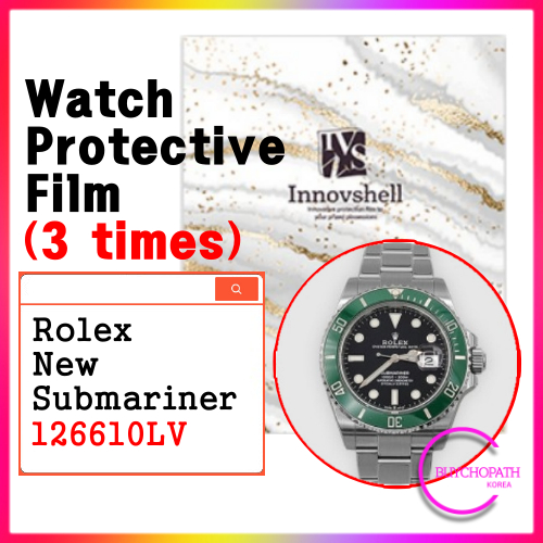 Protection Films for Rolex New Submariner 126610LV (3 times) / Scratch ...