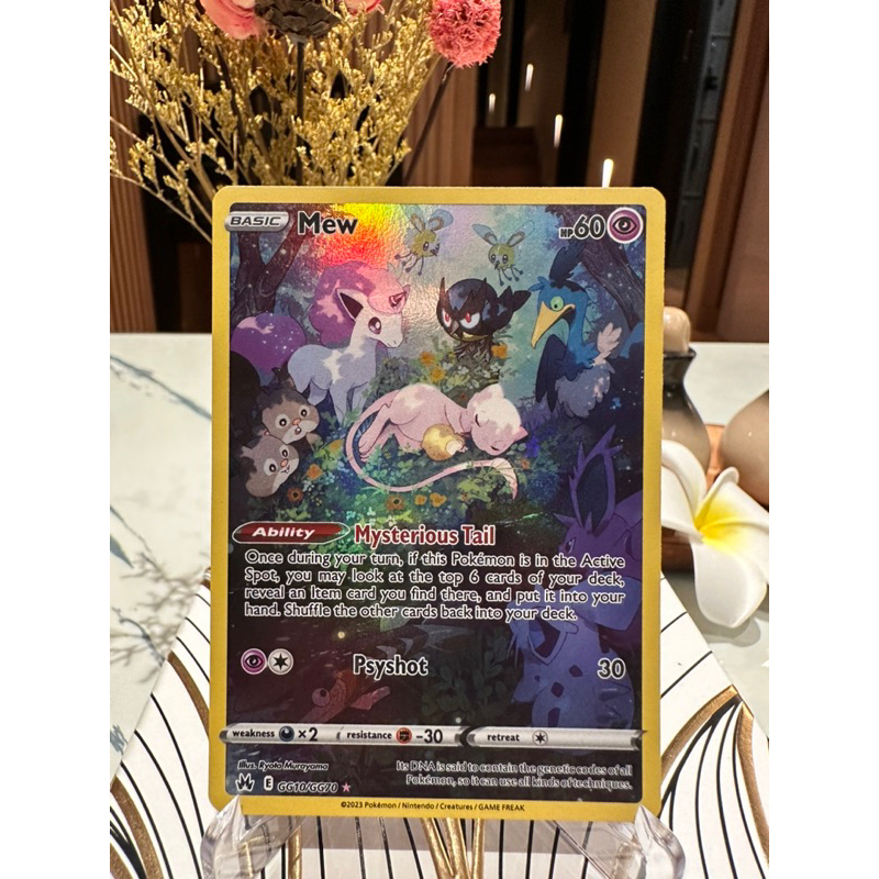 Pokemon mew galarian gallery crown zenith card | Shopee Singapore