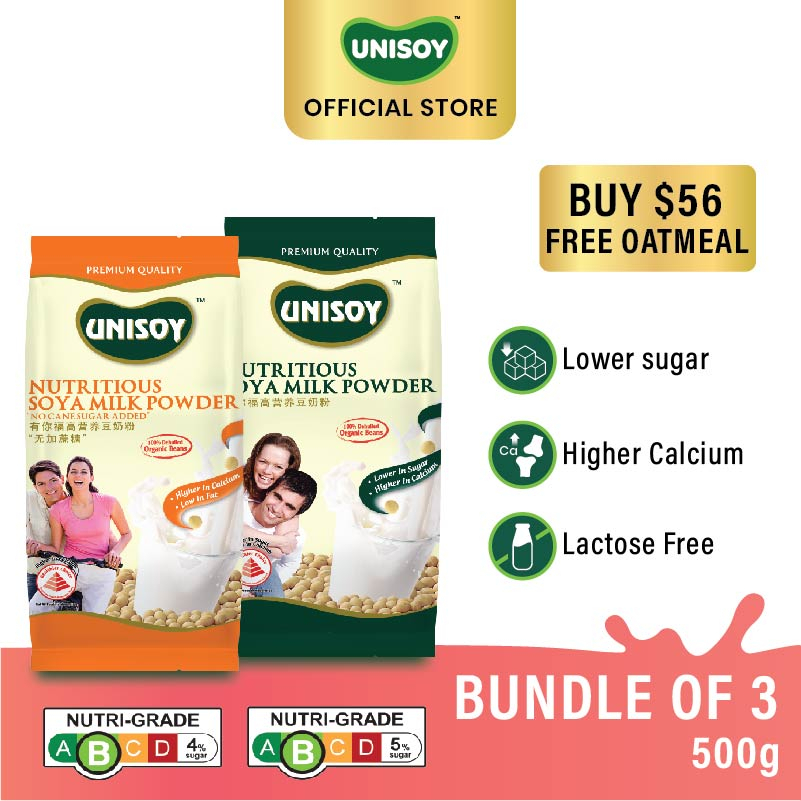 Bundle 3 UNISOY Nutritious Soy Milk Powder - No Cane Sugar | Low Sugar ...