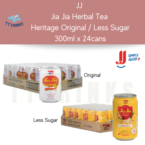 JJ Jiajia Herbal Tea 300mlx24cans Heritage Original / Less Sugar ...